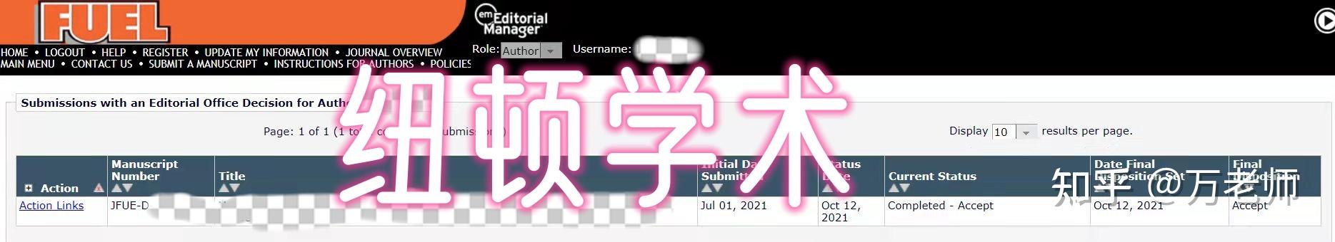 3个月录用，能源燃料一区sci顶刊，《fuel》，因子8035 知乎 