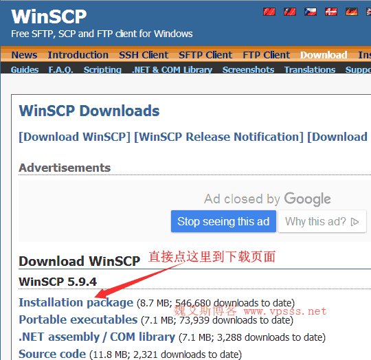 WinSCP-SFTP管理传输软件安装使用教程 - 知乎