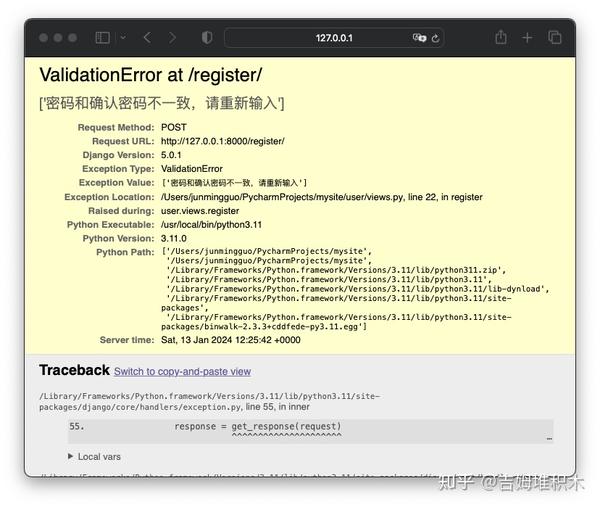🏷️ Django | 005 实现用户简单注册和登录 - 知乎