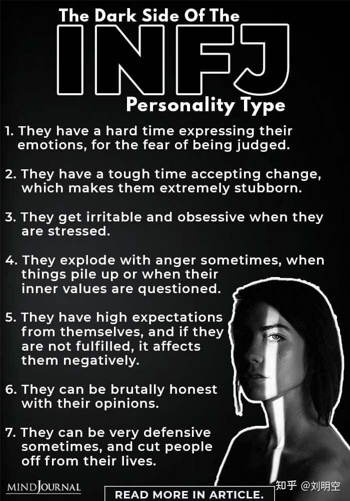 INFJ人格类型的7个暗黑面 - 知乎
