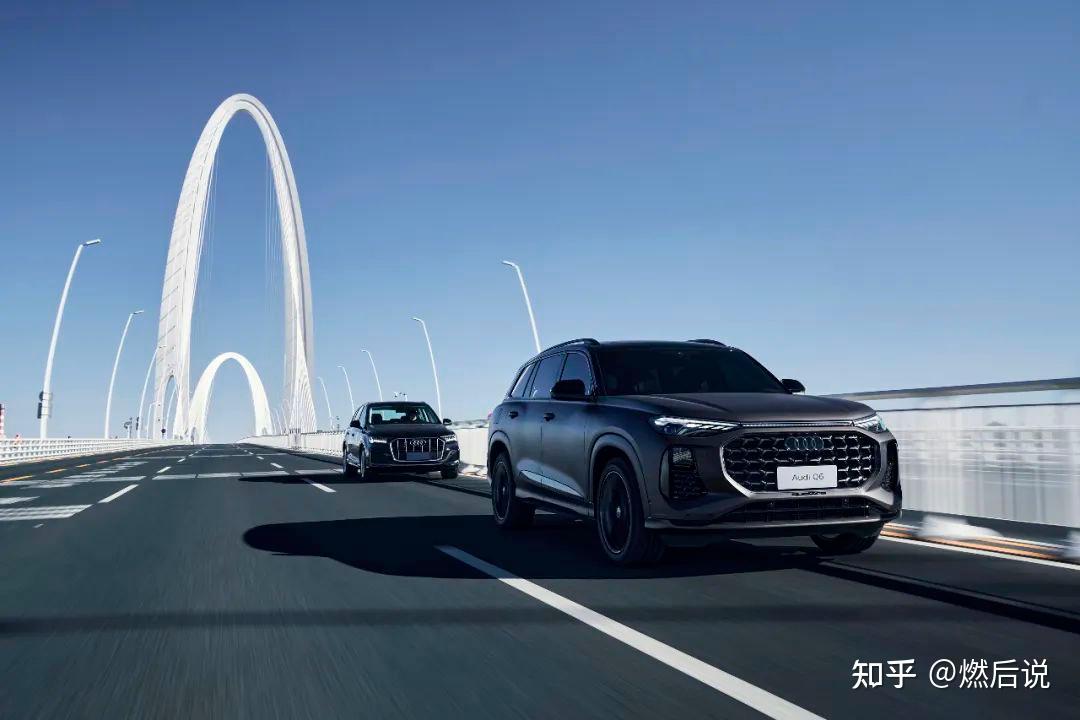 奥迪Q6 or Q7？才不只是“大”这么简单！ - 知乎