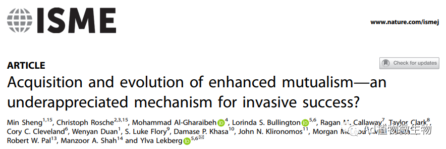 ISME | 增强互惠共生的获取和演变：一种未被重视的植物入侵成功机制？ - 知乎