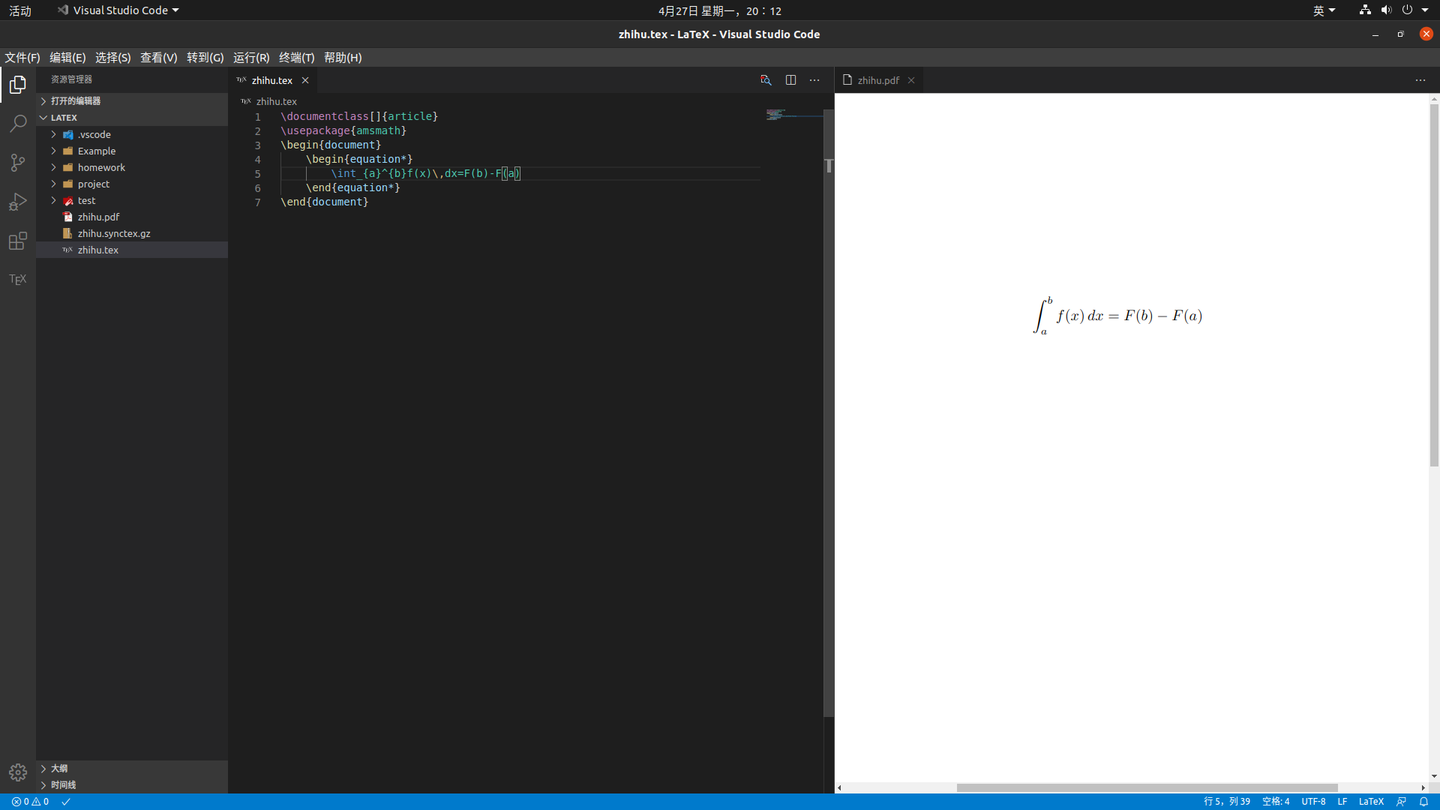 Ubuntu(20.04 LTS) OS 下 VS Code + LaTeX 快速配置指南 - 知乎