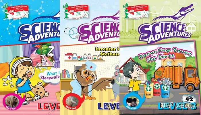 新加坡自然科学漫画《Science Adventures》 ，满足各个年龄段Level 1-3全三册 - 知乎