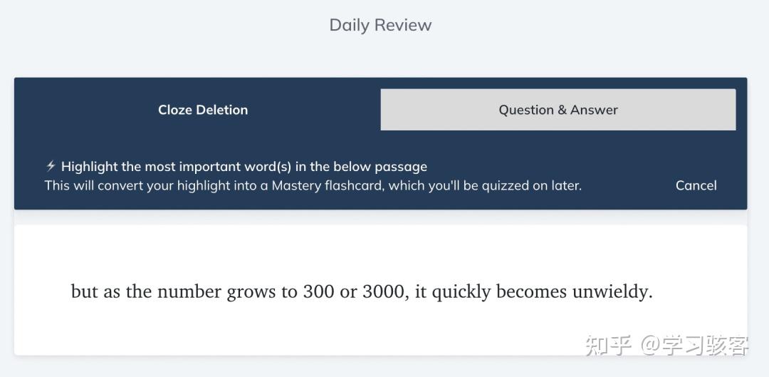 Readwise：可补充或替代 Anki/SuperMemo，集阅读、记录、复习、写作、归档于一体的一站式解决方案 | 学习骇客 - 知乎