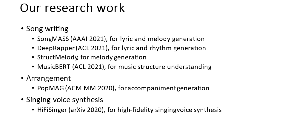 人工智能在音乐领域的应用有哪些？ - 知乎