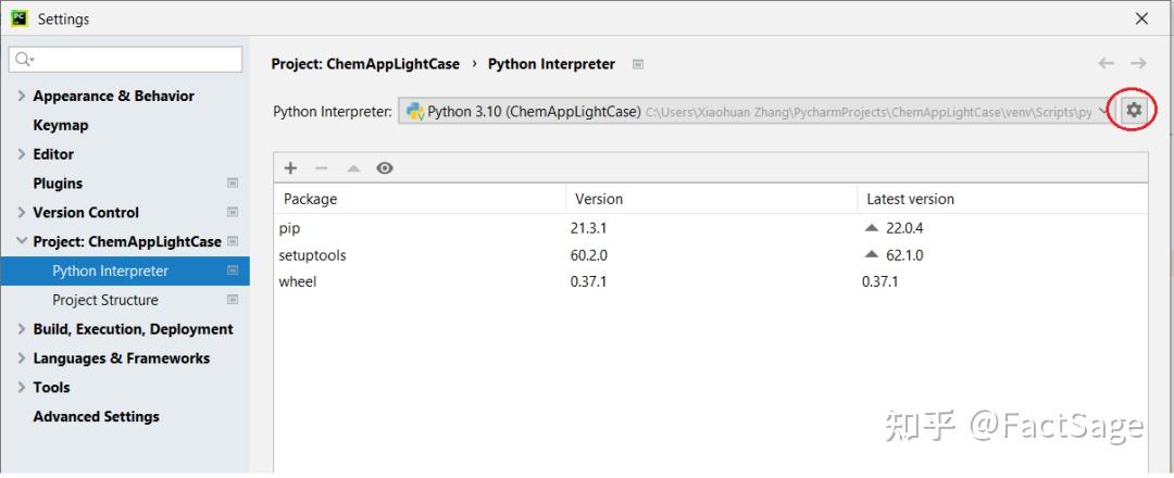 ChemApp for Python案例：计算最大绝热火焰温度 - 知乎