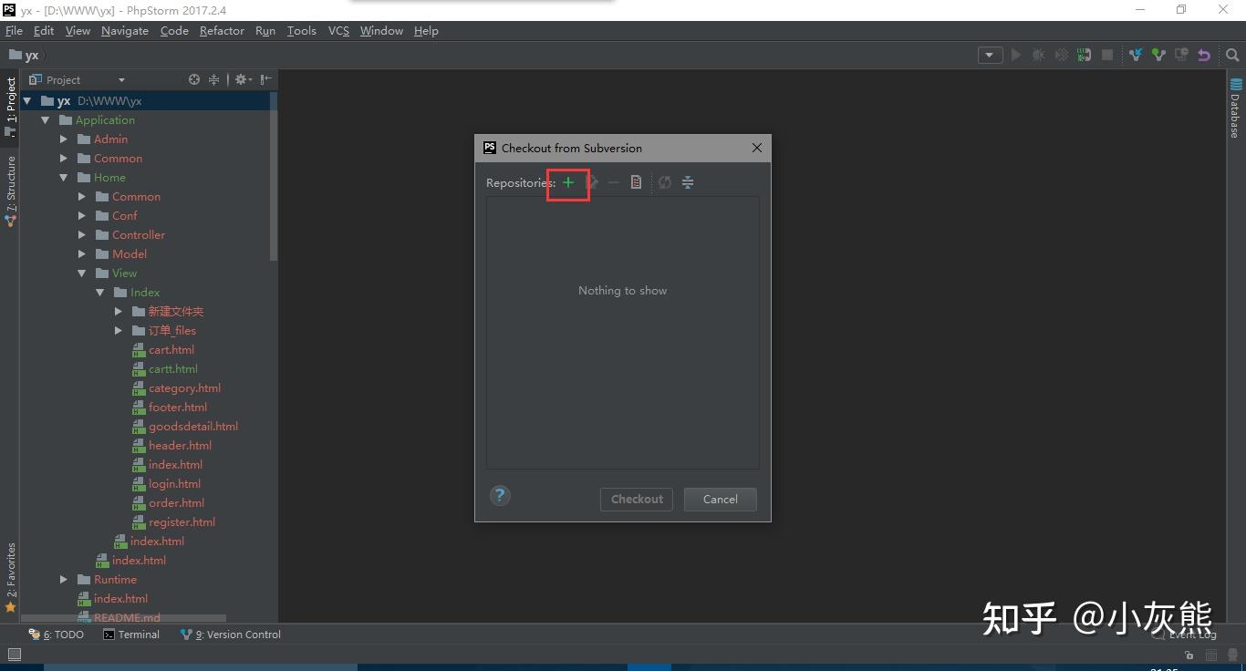 phpstorm中配置使用svn详细步骤 - 知乎