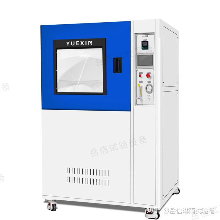 防水等级ipx1、ipx2、ipx3、ipx4、ipx5的区别,哪个更好? - 知乎