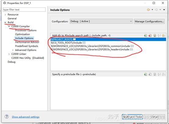DSP设计-CCS配置头文件路径 - 知乎