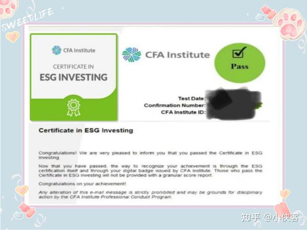 CFA ESG 和 CPBA ESG证书🆚对比大攻略 - 知乎