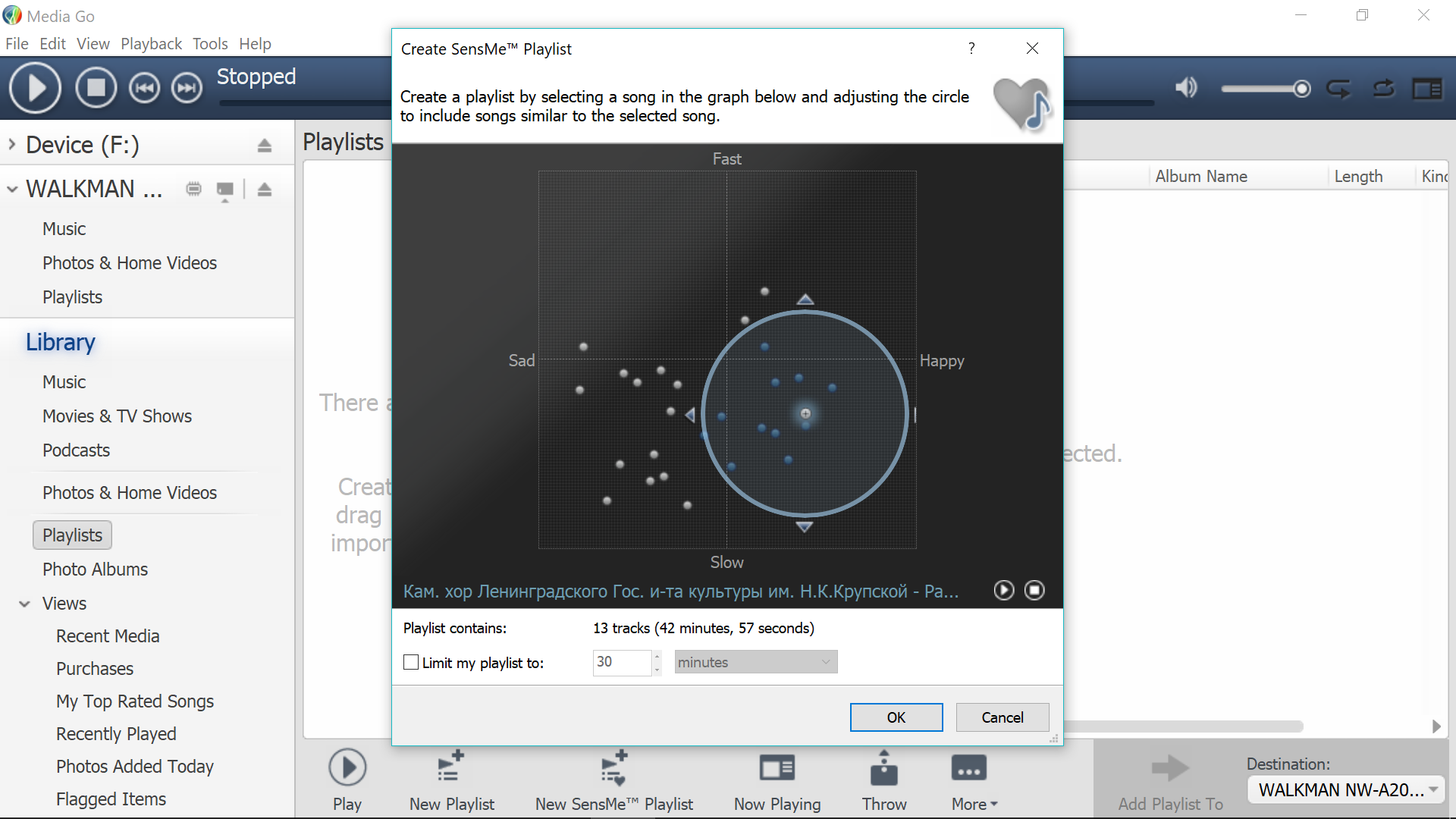 索尼Media GO——一个音乐管理神器 - 知乎
