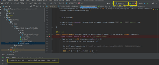 RASP | 远程Java应用的RASP调试教程 - 知乎