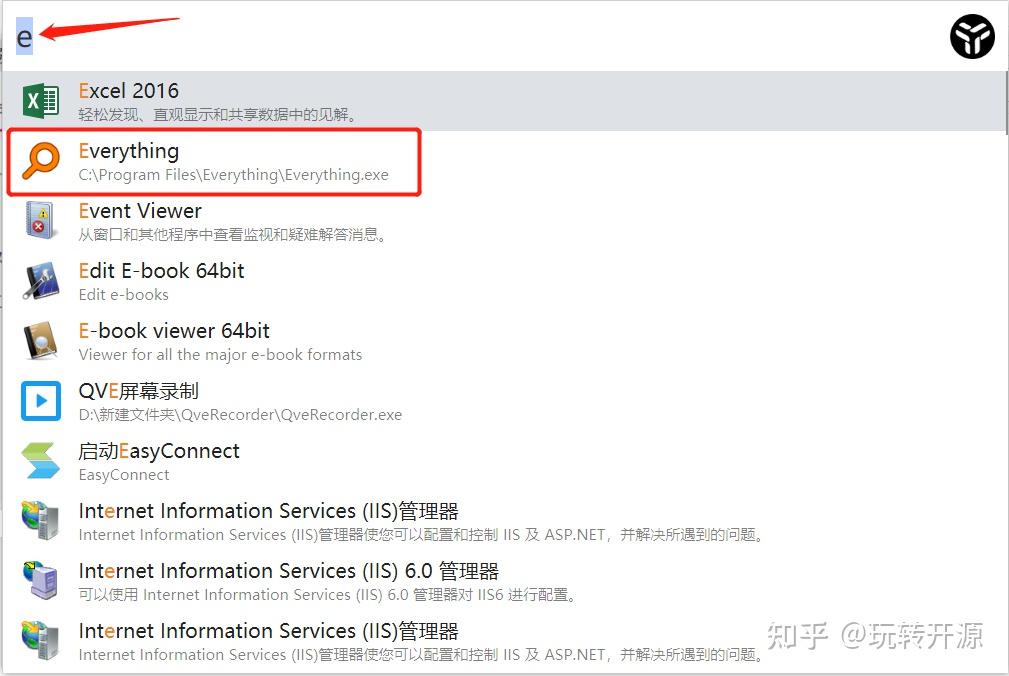 uTools：一款Windows必装的秒速启动神器！ - 知乎