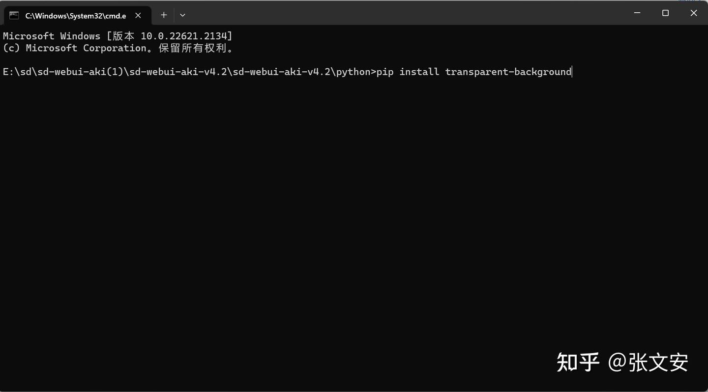 stable diffusion（ebsynth_utility插件）+ebsynth AI流畅视频制作 - 知乎