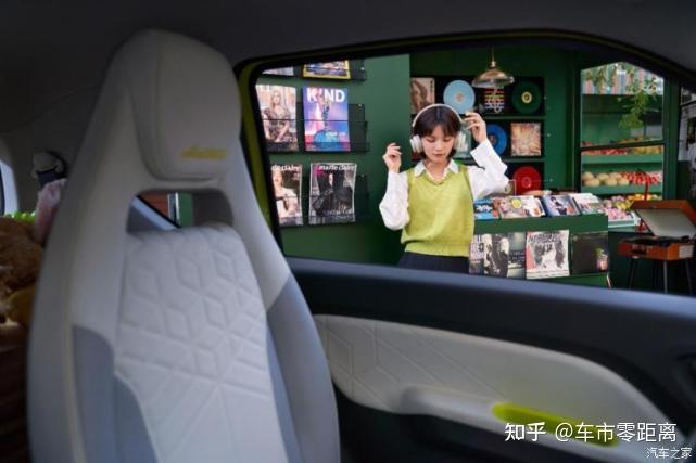 售4.68万元起 宏光MINIEV新车型上市 - 知乎