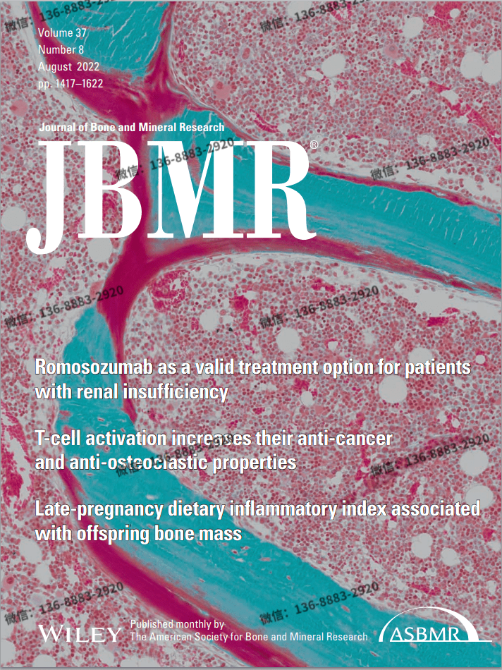 医学SCI：内分泌学与代谢学，Journal of Bone and Mineral Research《骨与矿物研究杂志》 - 知乎