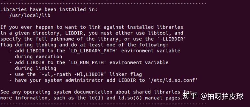 Charm-Crypto开发框架保姆级搭建教程 - 知乎