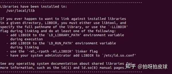 Charm-Crypto开发框架保姆级搭建教程 - 知乎