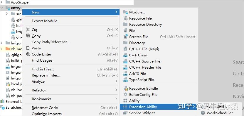 HarmonyOS【应用服务开发】在模块中添加Ability - 知乎