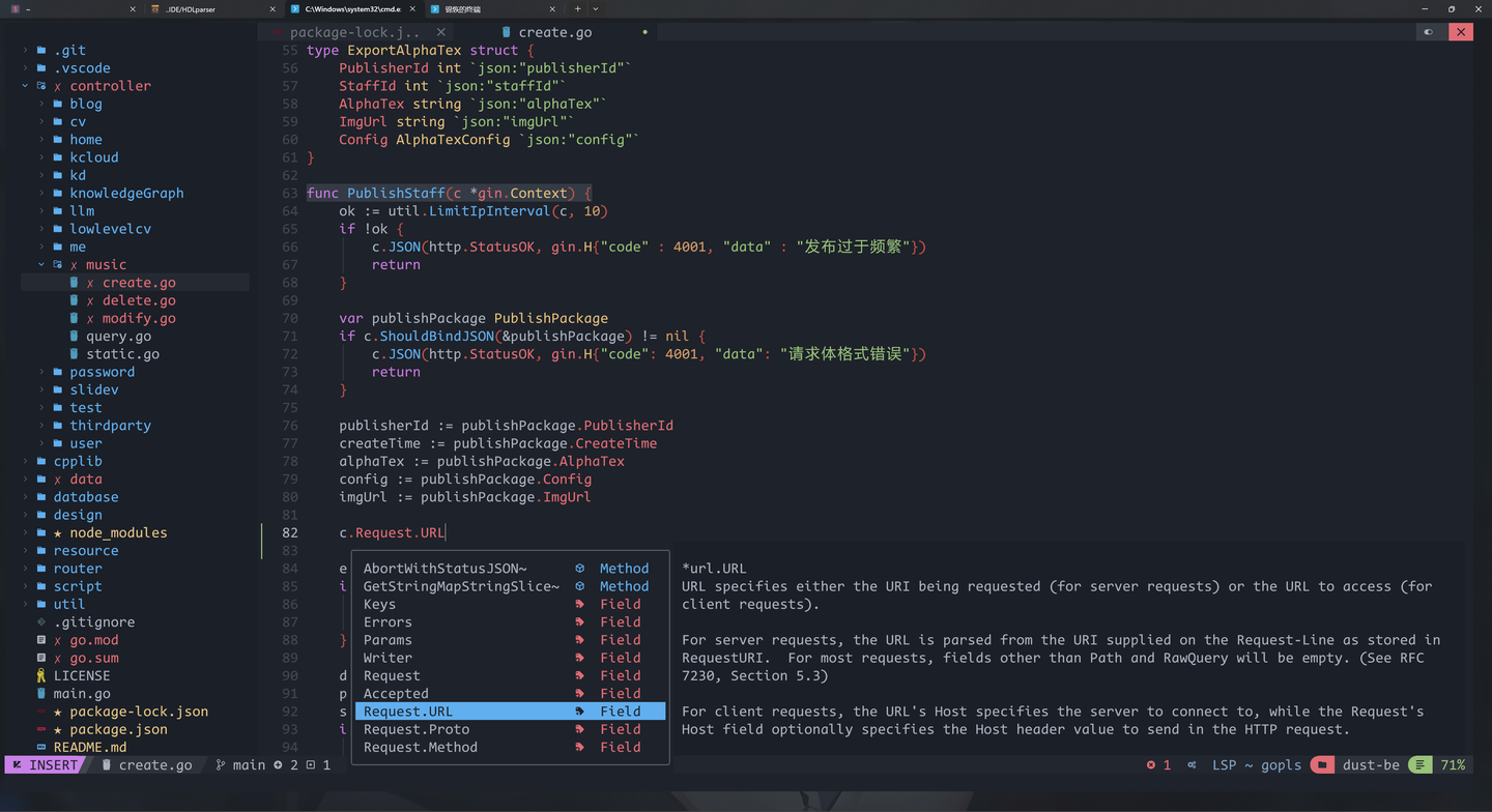 Neovim 多种编程语言自动补全配置 知乎