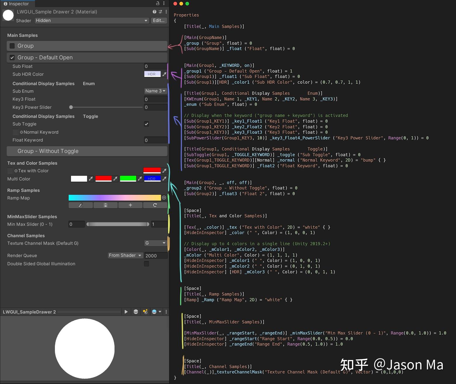 LWGUI船新版本 重新定义ShaderGUI - 知乎
