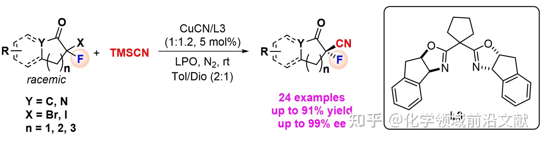 上海应用技术大学吴范宏/吴晶晶团队OL：铜催化不对称自由基氰基化：制备四取代氟代腈骨架 - 知乎