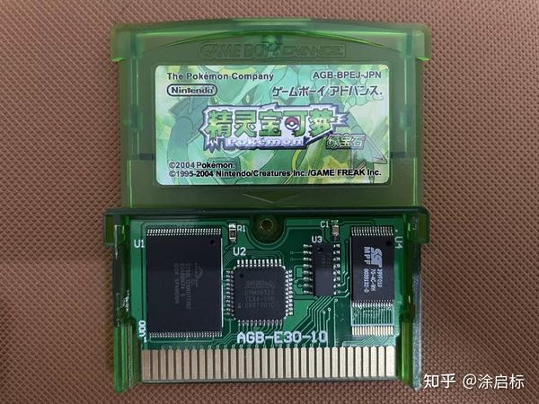 任天堂正版GBA卡带辨别与收藏指南（完全篇） - 知乎