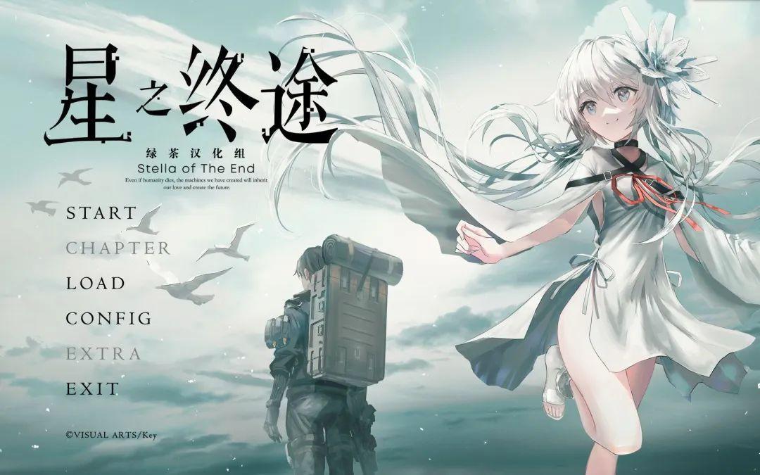 【年末特稿】Switch galgame游戏大推荐，谈一场甜甜的恋爱吧！ - 知乎