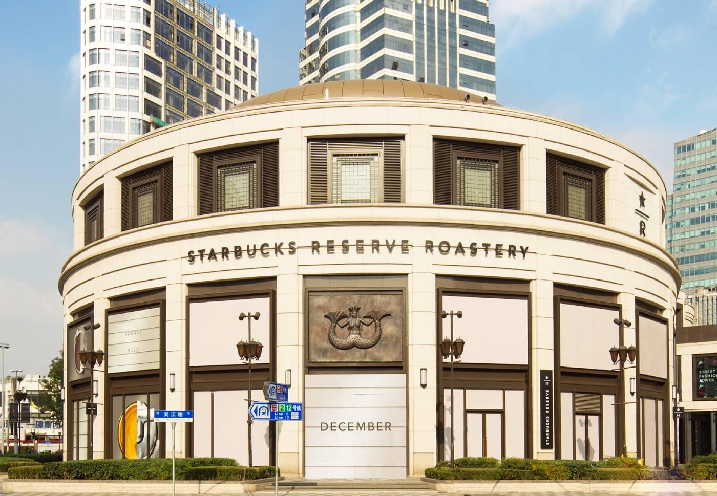 评测 全球最大的星巴克门店:上海臻选烘焙工坊,除了咖啡,酒单上有什么好喝的? 知乎