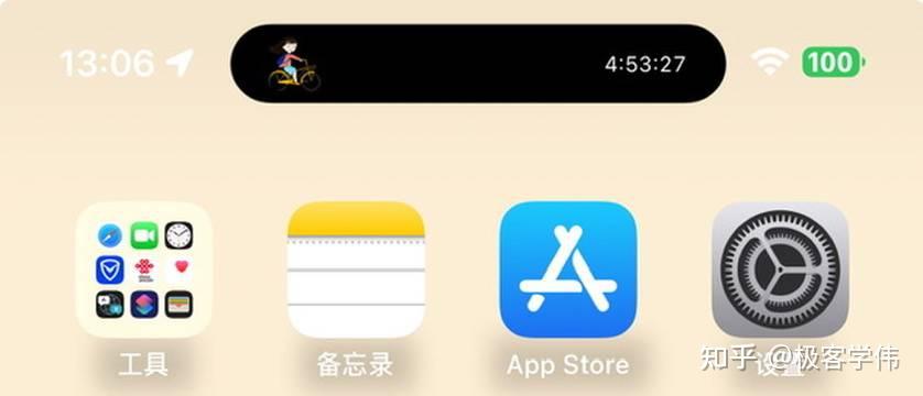 岛屿之梦，发现灵动生活——『Island Widgets 』带你迈向全新体验！ - 知乎