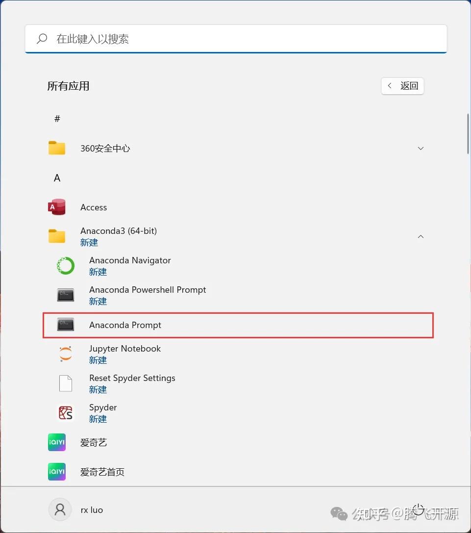 关于IPython与Jupyter Notebook你了解多少 - 知乎