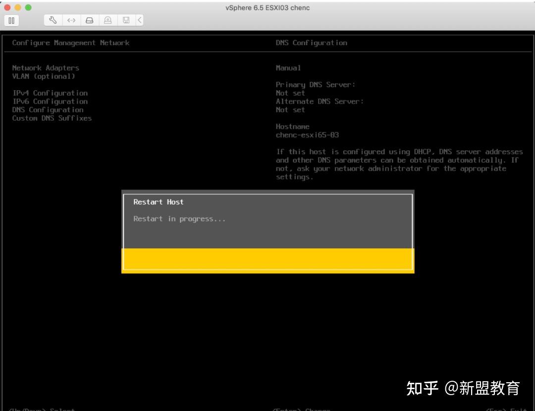 【小白也能学会】Esxi 6.7安装教程 - 知乎