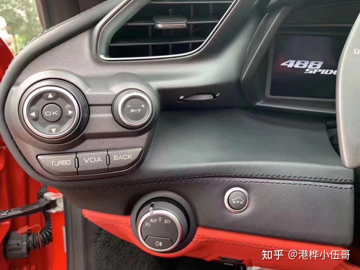 2018款法拉利488 Spider敞篷版，底盘升降 /倒车影像/LED方向盘/陶瓷刹车 - 知乎