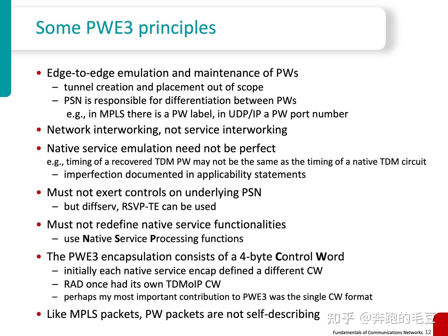 L2VPN - PW, PWE3, VWPS, VLL, VPLS有什么区别？ - 知乎