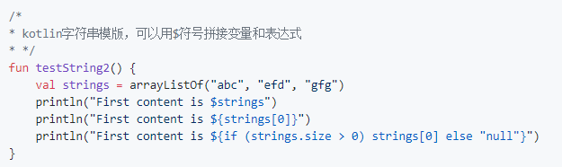 Kotlin 超棒的语言特性 - 知乎