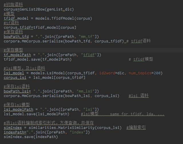Python 数据挖掘篇四 小说数据挖掘实例 知乎 8786
