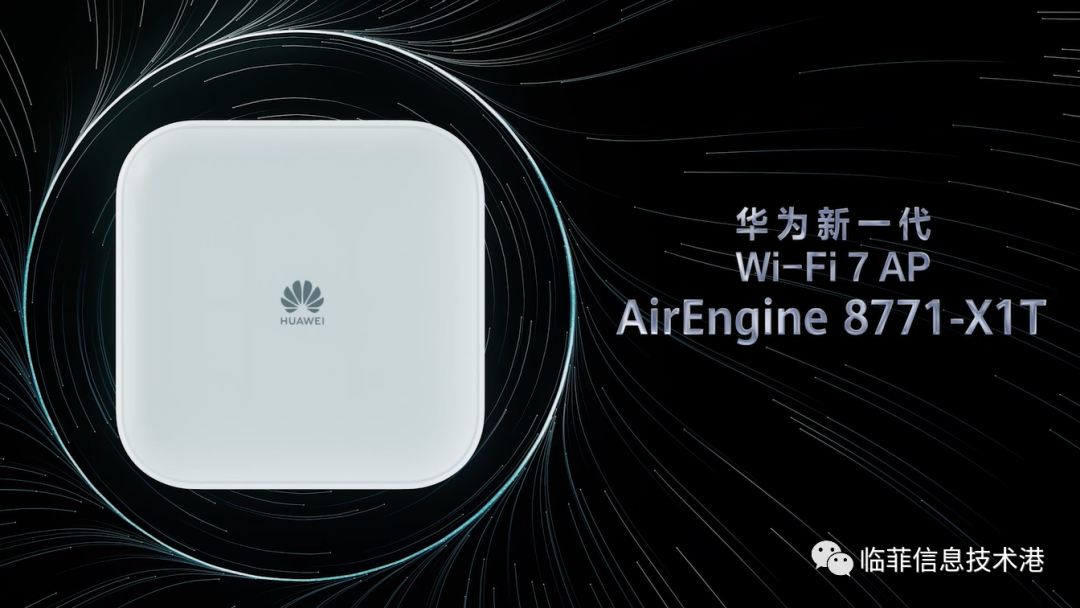 综述 | Wi-Fi 7：标准、技术原理和商用进展 - 知乎