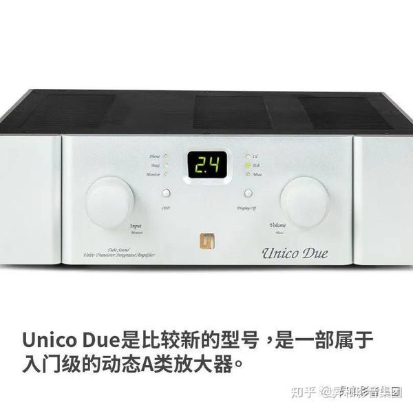 意大利优力声Unison Research—同唱Unico Due - 知乎