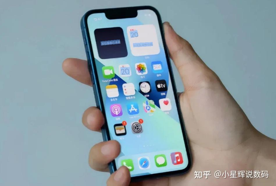 价格跌至冰点，iPhone 13降幅高达2100元，A15芯片+20W快充 - 知乎