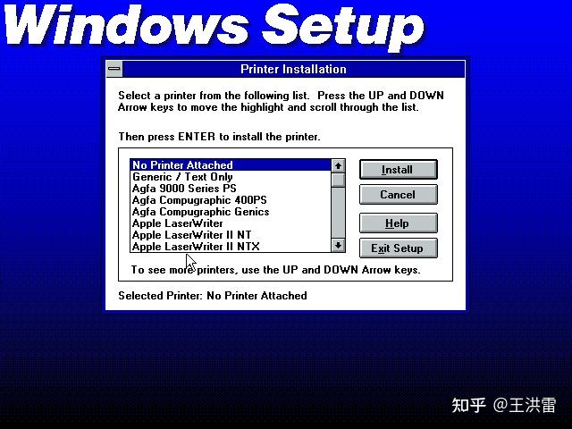 2021 年体验 28 年前的 Windows for Workgroups 3.11 - 知乎