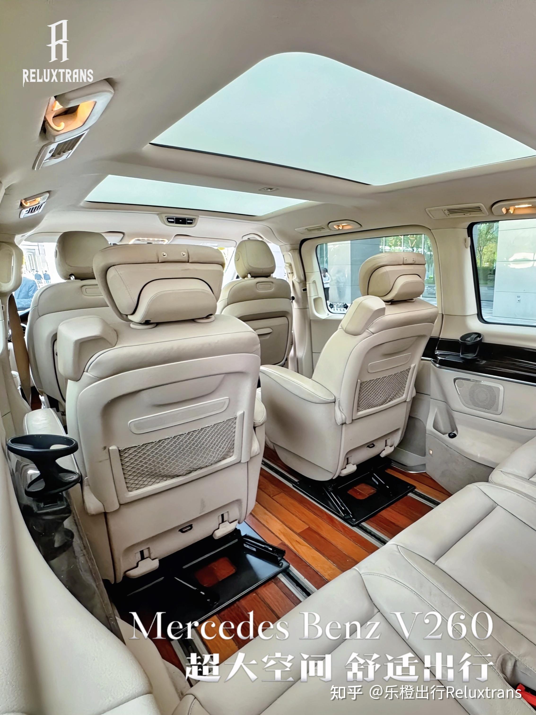 豪华商务接待｜奔驰v260 - 知乎