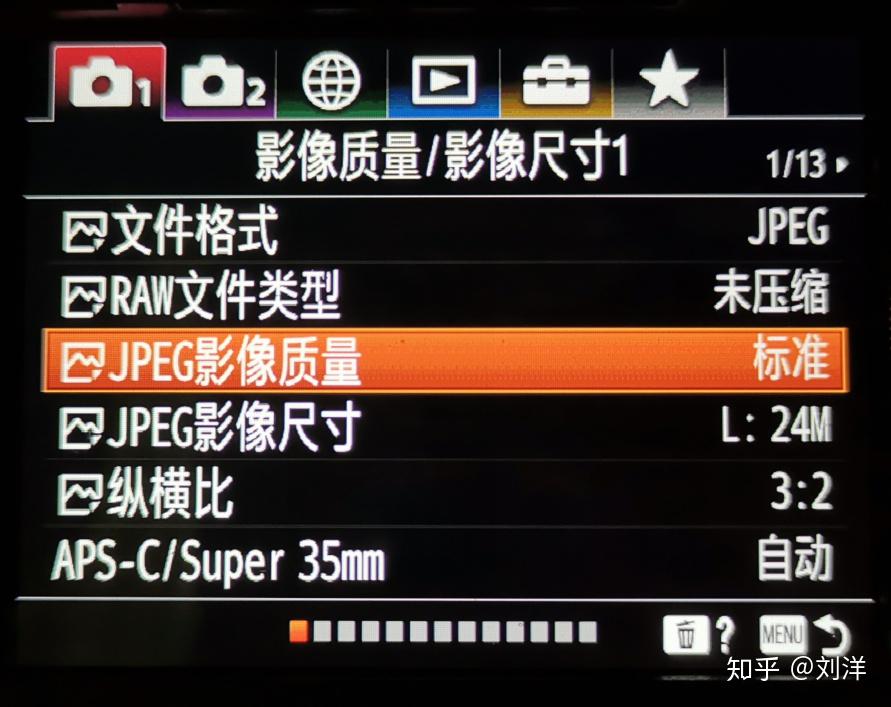 Sony a9 JPEG影像质量与文件大小 - 知乎