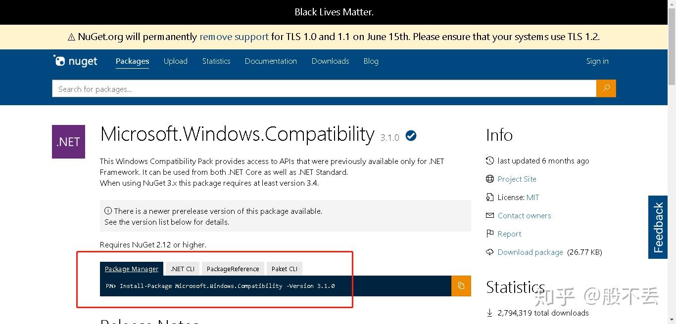 C#上位机编程注意事项_003_using System.IO. 无法导出Ports类 - 知乎