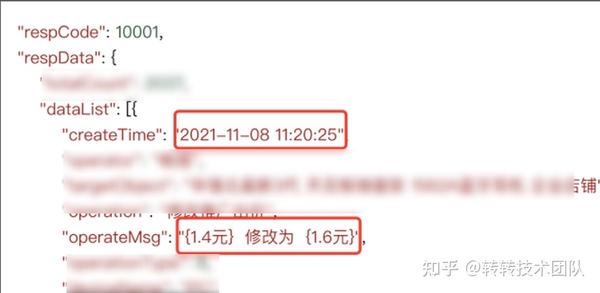 【python】通用的json_diff方法 - 知乎