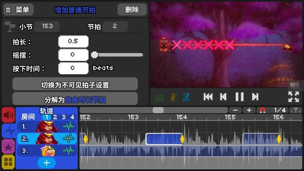 对话《节奏医生》团队：好创意与优秀本地化的胜利 - 知乎