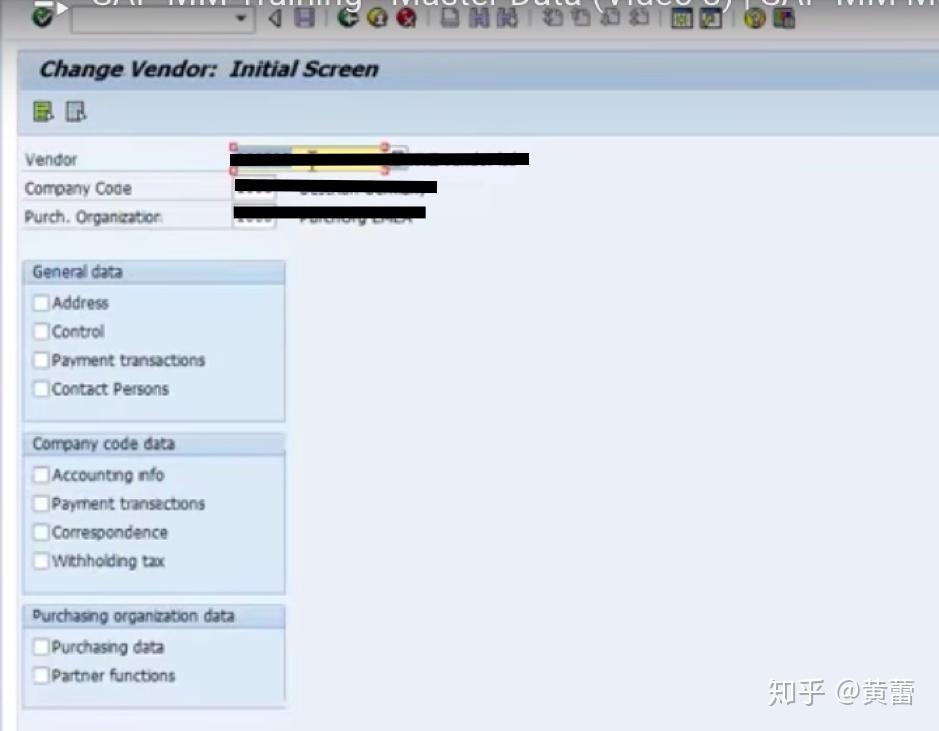 SAP MM模块操作-建立供应商主数据 - 知乎
