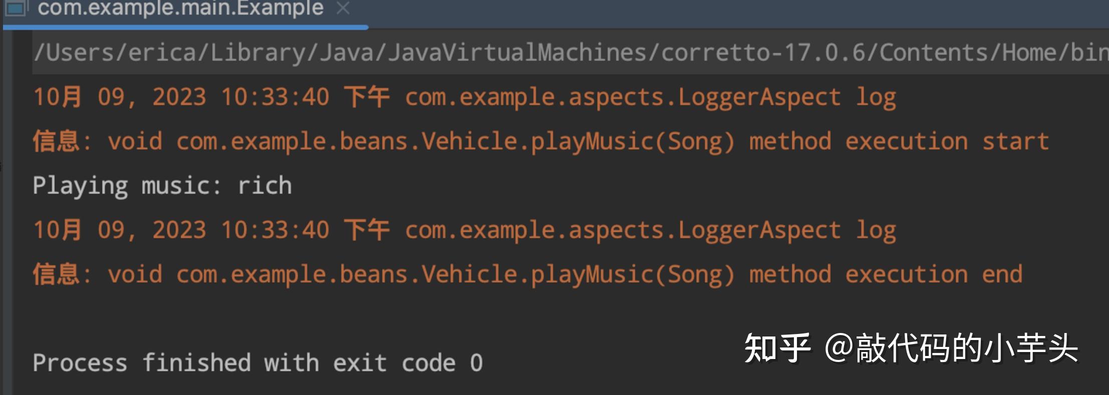 简单的Spring Boot 21 -PointCut 表达式和 @Around - 知乎