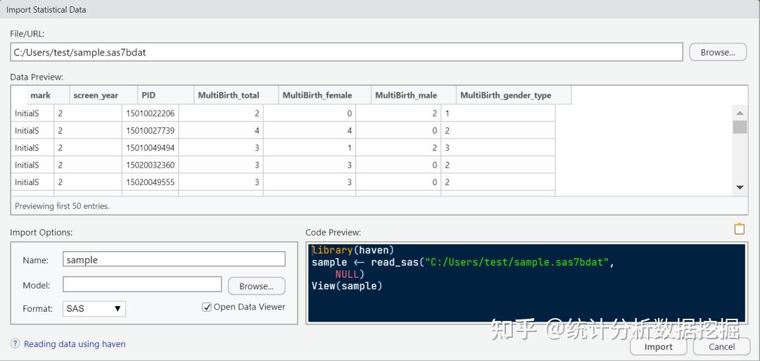R语言数据录入——初级篇 - 知乎