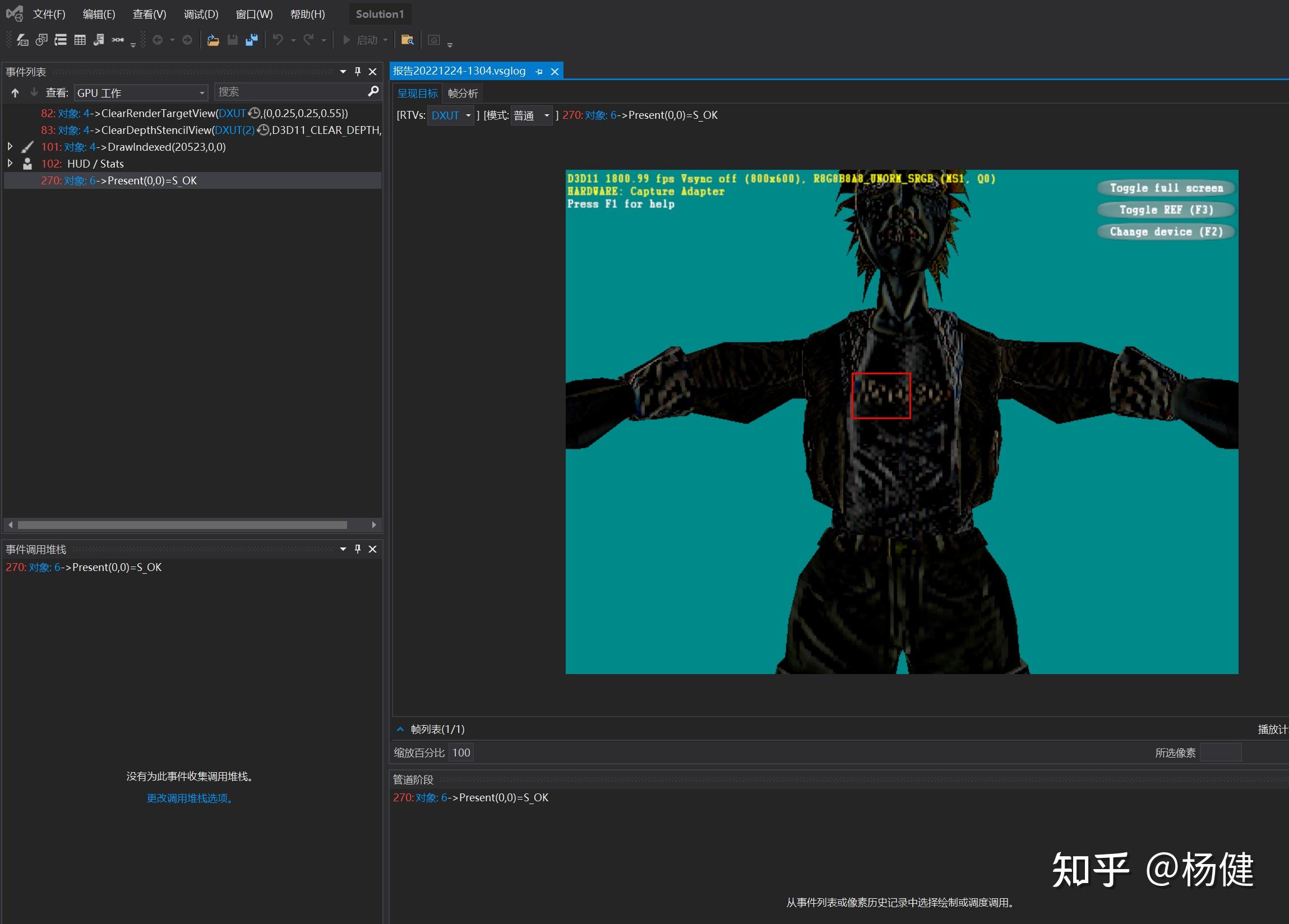 关于ddx/ddy的一些思考和测试 - 知乎